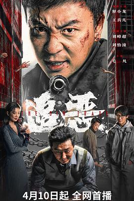 電影頻道 - Gimy 劇迷行動版